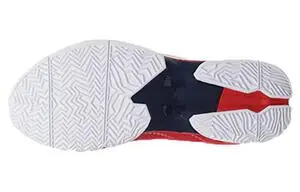 Under Armour Curry 2 "floor General" Athletic Sneakers - Red