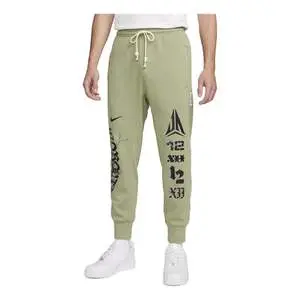 Nike Nike JA Standard Issue Dri-Fit Pants Green