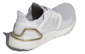 Adidas Ultra Boost Sneakers - White/gold