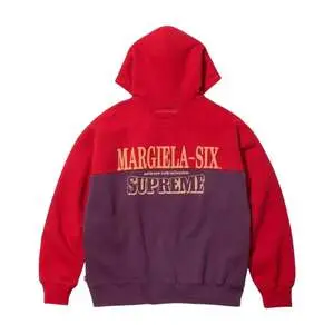 Supreme X Mm6 Maison Margiela Eagle Zip Up Hooded Sweatshirt