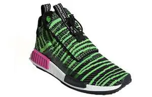 Adidas Nmd Ts1 Primeknit Sneakers