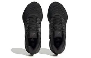 Adidas Ultrabounce Athletic Sneakers