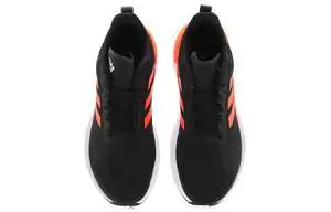 Adidas Response Super Sneakers