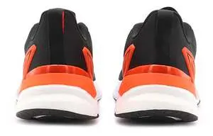 Adidas Response Super Sneakers