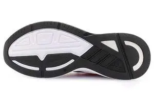 Adidas Response Super Sneakers
