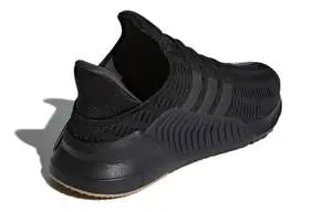 Adidas Climacool 02/17 Hk Sneakers - Black