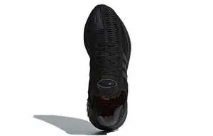 Adidas Climacool 02/17 Hk Sneakers - Black