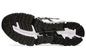 Asics Gel Quantum 360 Sneakers