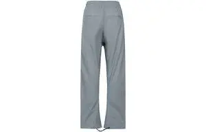 Nike Variable Casual Pants