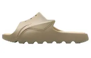 LI-NING Lnbb Slides - Tan