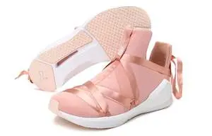 PUMA Fierce Rope Satin Ep Sneakers