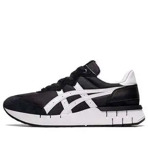 Onitsuka Tiger Runner Sneakers - Black/white