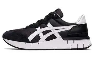Onitsuka Tiger Runner Sneakers - Black/white