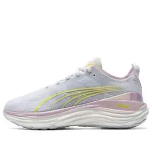 PUMA Foreverrun Nitro Sneakers - Grey