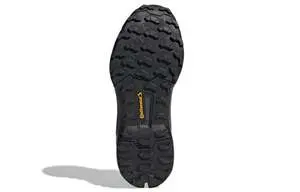 Adidas Ax4 Primegreen Hiking Shoes