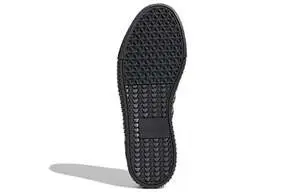 Adidas Sambarose "cheetah Print" Sneakers - Black
