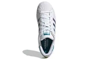 Adidas Superstar Low Top Sneakers