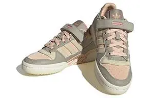 Adidas Originals Forum Low Sneakers