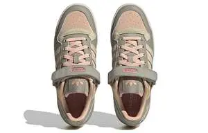 Adidas Originals Forum Low Sneakers