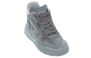 Alexander McQueen Court Trainer - Grey