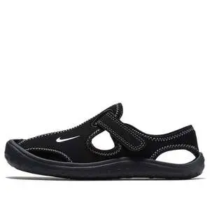 Nike Sunray Protect Sandals