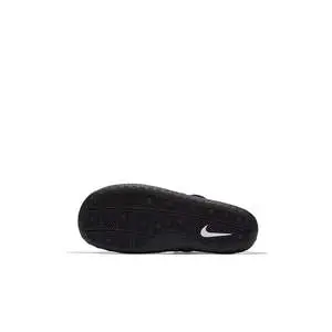 Nike Sunray Protect Sandals