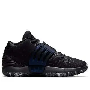 Nike Kd 14 Ep Basketball Sneakers - Black/blue/red