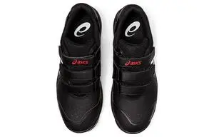 Asics Winjob Cp112 Low Top Sneakers