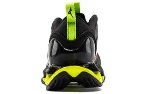 Mizuno Wave Prophecy 11 Athletic Sneakers - Dark Grey/red