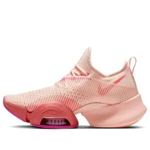 Nike Zoom Superrep Athletic Sneakers - Pink