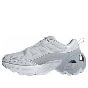 Adidas Adidas Wonder Runner ARMD Sneakers Silver/grey