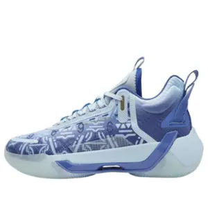 XTEP Levitation 6 Sneakers - Blue/white