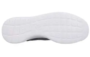 Nike Roshe Run Breeze Sneakers - Cool Grey/white