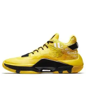 XTEP Levitation 4 Athletic Sneakers - Yellow/black