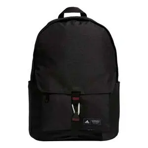 Adidas 2-in-1 Backpack - Black