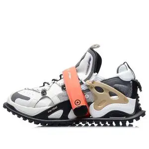 LI-NING Titan Halo Paris Fashion Week Sneakers - White/grey