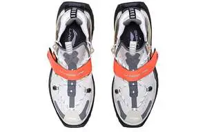 LI-NING Titan Halo Paris Fashion Week Sneakers - White/grey