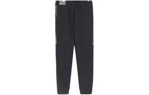 PUMA Sweatpants