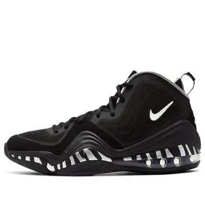 Nike Penny 5 'tiger Striped' Sneakers - Black