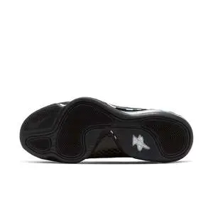 Nike Penny 5 'tiger Striped' Sneakers - Black