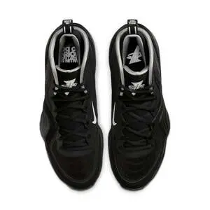 Nike Penny 5 'tiger Striped' Sneakers