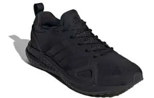 Adidas X Karlie Kloss Solarglide "triple " Sneakers - Black