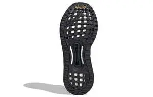 Adidas X Karlie Kloss Solarglide "triple " Sneakers - Black