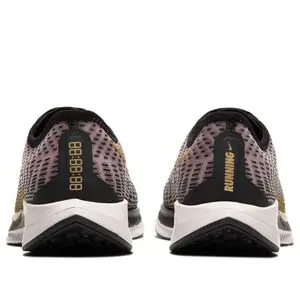 Nike Zoom Pegasus Turbo 2 "chalk Gold" Athletic Sneakers - Black
