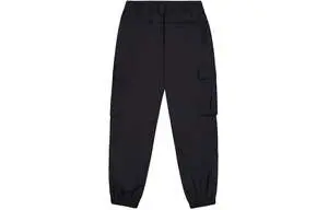 NEW BALANCE Nb Small Logo Woven Track Pants Asia Sizing