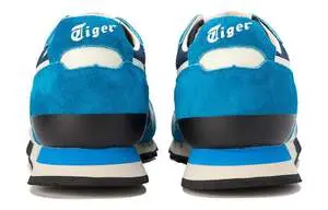 Onitsuka Tiger Colorado Eighty-five Nm Sneakers - Blue/white