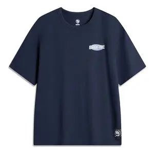 LI-NING Badfive Hoops Graphic T-shirt 'navy - Navy/multi-color