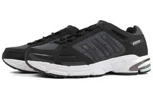 Adidas Response Ctl7 Plus Sneakers - Black/grey