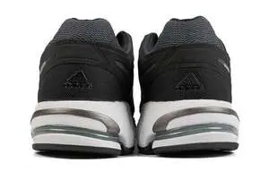 Adidas Response Ctl7 Plus Sneakers - Black/grey