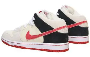 Nike Street Fighter X Dunk Mid Pro Sb 'ryu' Sneakers